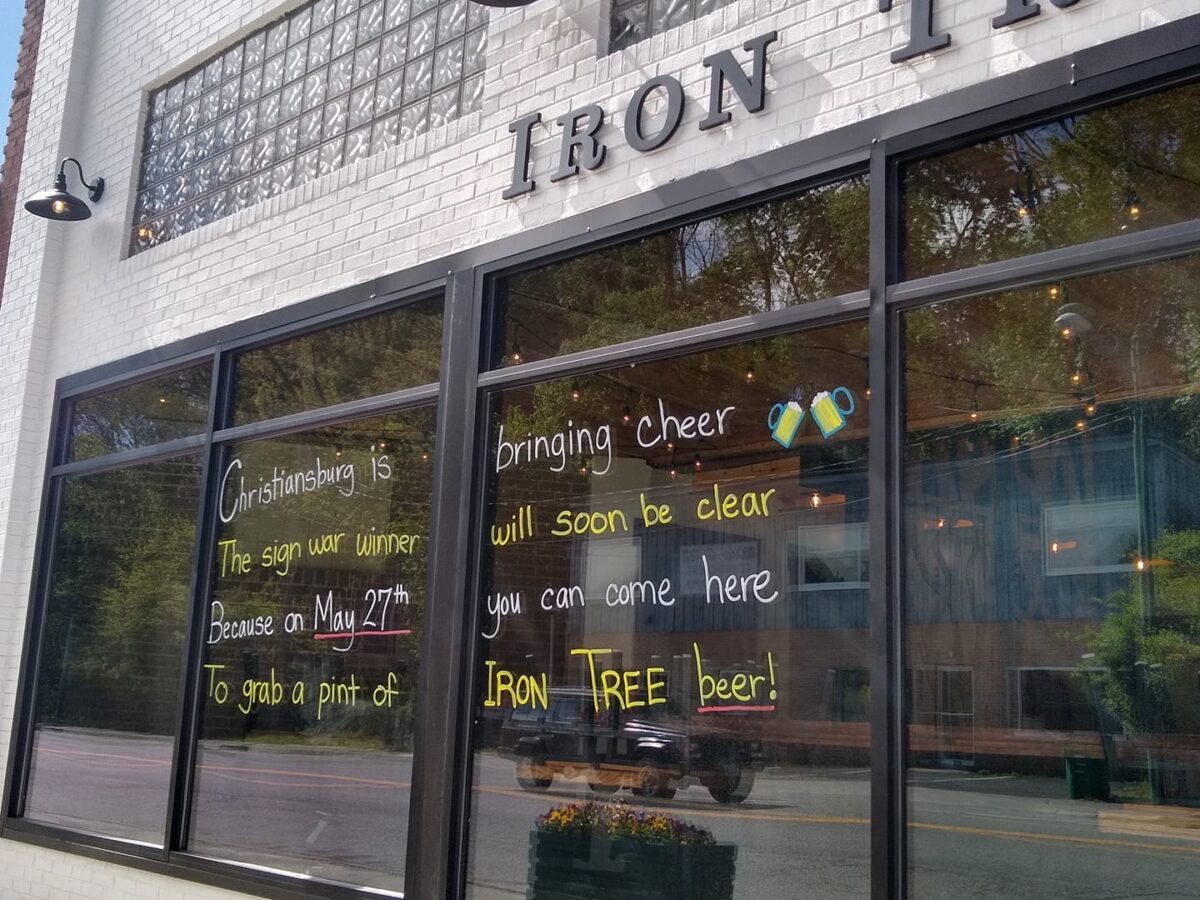 2021 – Iron Tree Brewing Company